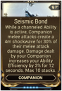 Seismic Bond - Buy and Sell orders | Warframe Market