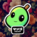 Profile - MangoVerde | Orders