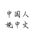 Profile - cyan_bamboo | Orders