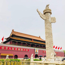 Profile - Anti-Frame | Orders