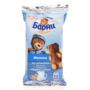 Profile - xtand | Orders